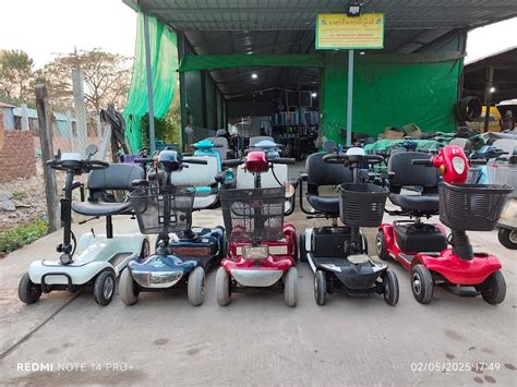 အောင်ကောင်းမြတ် အိမ်က အဘိုးအဘွားတွေဘယ်သွားသွား နောက်က တကောက်ကောက် လိုက်နေရလို့ စိတ်ညစ်နေပြီလား