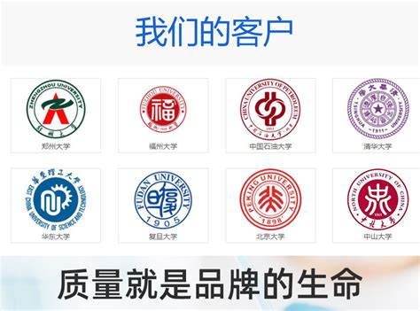 DLSB10L 1010L循环水制冷泵 低温泵 河南佰泽仪器有限公司