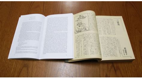 大阪樟蔭女子大学 田辺聖子さんの記録とともに阪神淡路大震災を振りかえる 企画展田辺聖子の震災記 作家としてあの震災を伝える