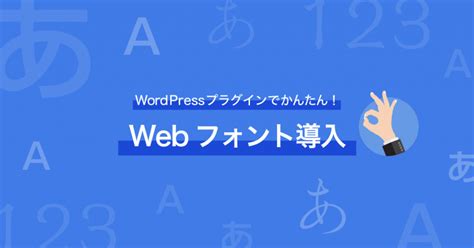 さくらのレンタルサーバのphpの環境を確認、整えてみよう さくらのホームページ教室