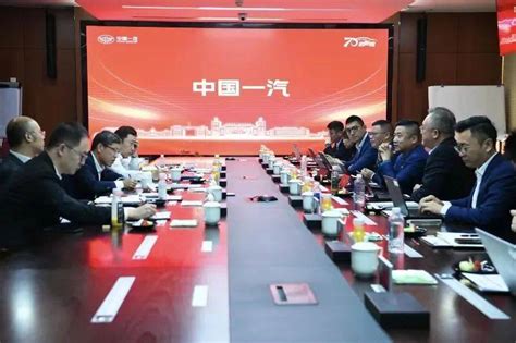 平安产险阿拉善平安产险党委书记、董事长兼ceo龙泉到访中国一汽搜狐汽车搜狐网