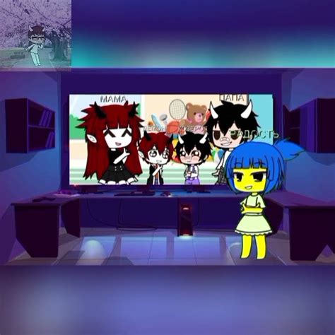 ХЕХ😁СЕМЬЯМАМА ДЕМОНПАПА ДЕМОНБРАТЕЦ ДЕМОНБРАТЕЦ КОЗЕРОГЯ