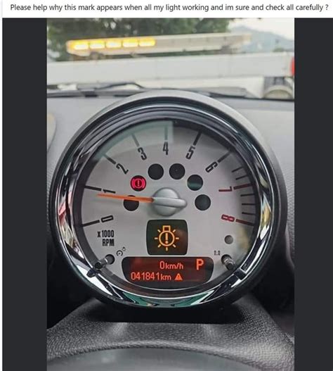 Found On A Mini Owners Group R Engrish