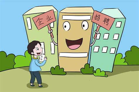 最新工资价位表新鲜出炉快来看看你是哪个段位 哔哩哔哩