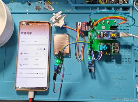 物联网毕设 智能窗帘 改1（stm32 app） 电路方案 与非网