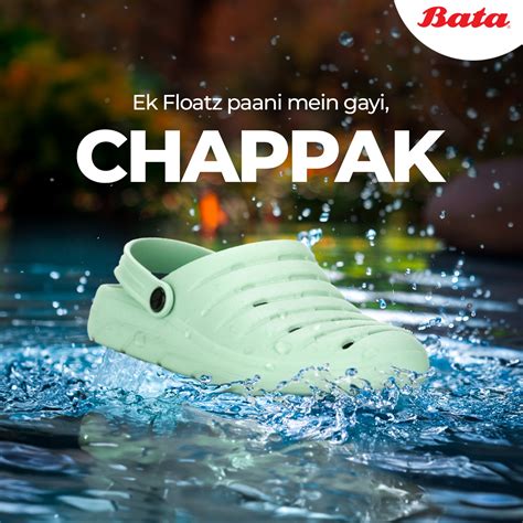 Bata Your Bata Floatz Are Never Gonna Sink Water