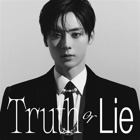 Hidden Side Romanized Hwang Min Hyun Genius Lyrics