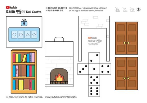 Pin By Nuttita N On รูป Paper Doll House Diy Paper Diy Paper Crafts Decoration