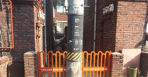 112신고 줄인 범죄예방디자인동작구 5곳에 추가 적용