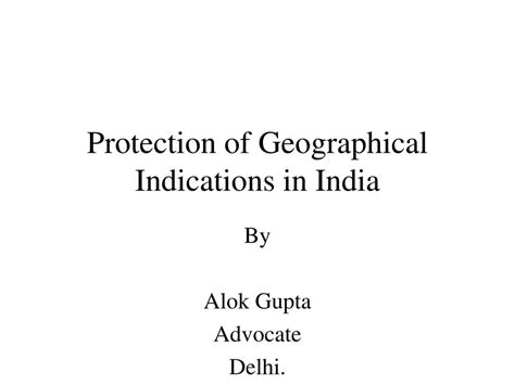 Ppt Protection Of Geographical Indications In India Powerpoint Presentation Id 625398
