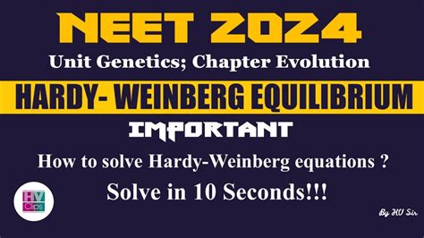 Hardy Weinberg Equilibrium Neet2024 How To Solve Numerical Integration 10 Seconds By Hvsir