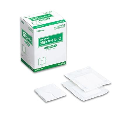 滅菌Yカットガーゼ SCC30161 SCC3016 1 7 5cm7 5cm仕上り 16Ply 1枚入 50袋 衛生