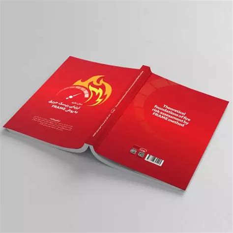 خرید و قیمت کتاب مبانی نظری ارزیابی ریسک حریق به روش Frame از غرفه کتاب ایمنی بهداشت و محیط زیست Hse