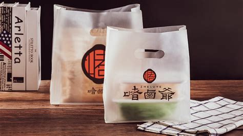 啫卤爷 杭州天启广告有限公司