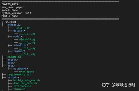 项目模板开发 知乎