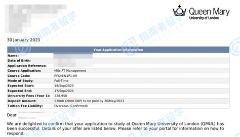 伦敦大学玛丽皇后学院管理学理学硕士研究生offer一枚 指南者留学