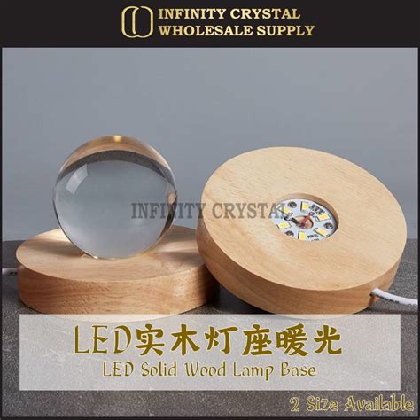 Led ฐานโคมไฟไม้ Usb ฐานลูกบอลคริสตัล ฐานไฟไม้ Led ฐานไม้เนื้อแข็ง