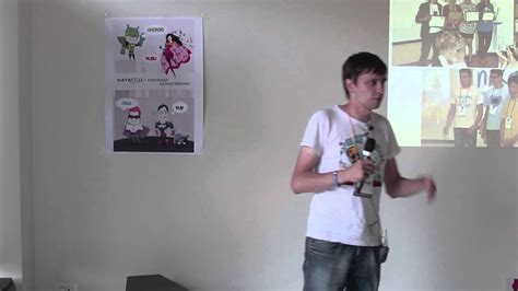 Webcamp Developer Day Light Talks Александр Youtube