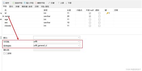 Navicat报错 1366 In Correct String Value‘xe5xbcxa0xe4xb8x89‘ For