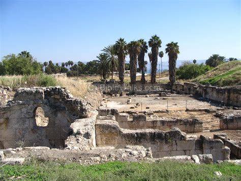 Khurvat Minya - Horvat Minnim - BibleWalks.com