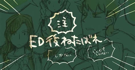 レイトン教授vs逆転裁判 【ねたばれ】じーあるらくがき フジカミのマンガ パトラス・アルグレイ ジーケン・バーンロッド ジーアル