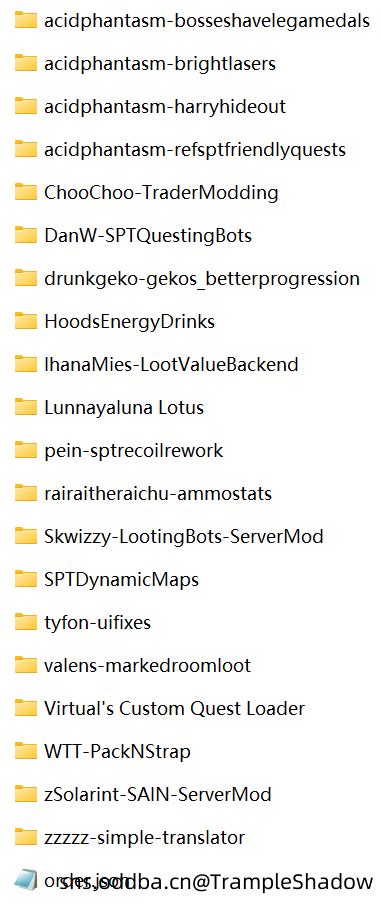 求助！更新系统后在客户端点击开始游戏后出现 A Patch In Sptcustomplugin Failed”弹窗报错 Oddba社区