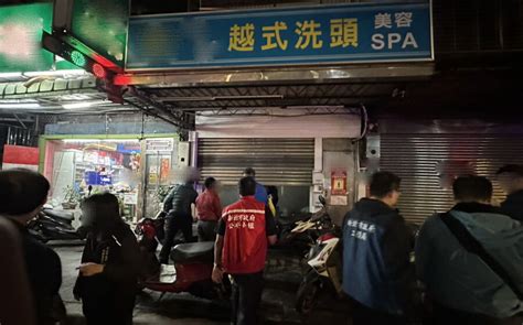 絕不姑息！越式洗頭暗藏色情 新北公安小組斷水、電 引新聞
