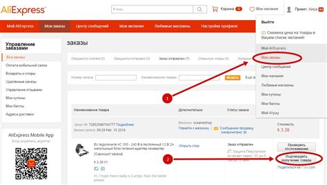 Онлайн Магазины С Оплатой При Получении — Imddsnip.ru