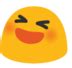 Bloblaughing Discord Emoji