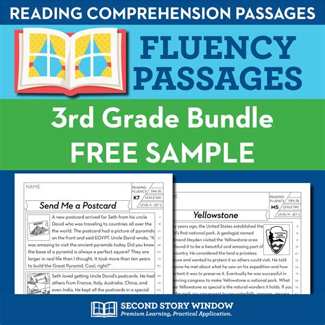 3rd Grade Fluency Homework Sampler Free Second Story Window