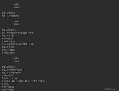 Python使用面向对象，编写一个一对一的回合制游戏 Csdn博客