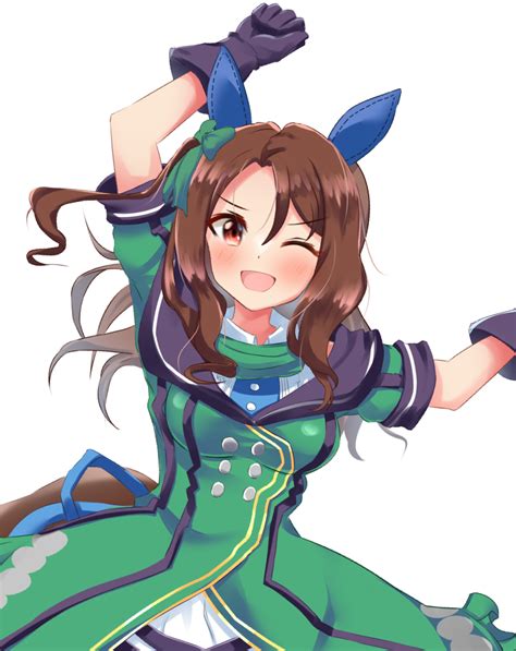 Kuro