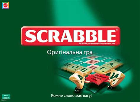 Настольная игра Скрабл (Укр.) - купить в GameTime