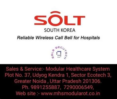 Wireless Nurse Call System Latest Price Wireless Nurse Call System