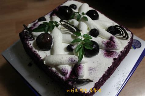 파리바게트 블루베리 요거트 케익 맛보기 네이버 블로그