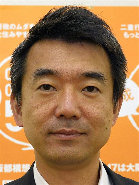 橋下徹氏 スポニチ Sponichi Annex 芸能