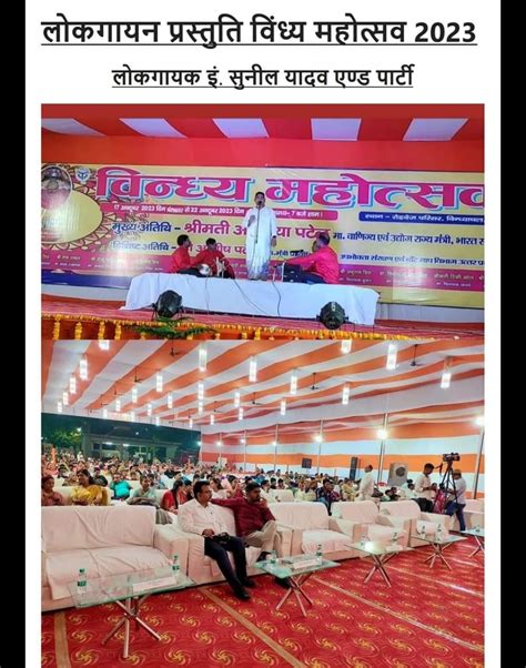 Satyendra Kumar Patel मैं सत्येंद्र पटेल हिन्दुस्थान निर्माण दल दक्षिण दिल्ली लोकसभा