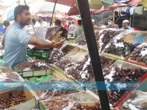 সরকারের বেঁধে দেওয়া দামে বাজারে মিলছে না খেজুর