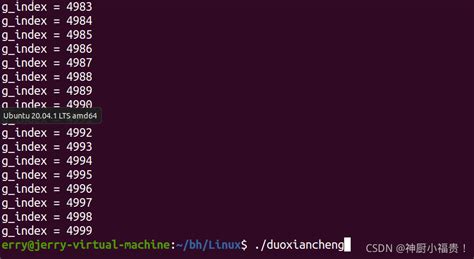 linux多线程的同步 信号量和互斥锁 信号量和互斥锁来增加线程间的同步 csdn博客