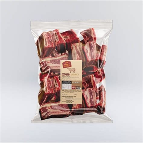 Coming Soon [trusttrade Mn]