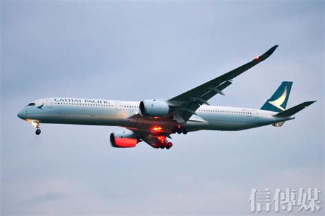 空巴a350零組件故障 國泰航空取消24航班 唯一引擎供應商股價大跌65％ 信傳媒