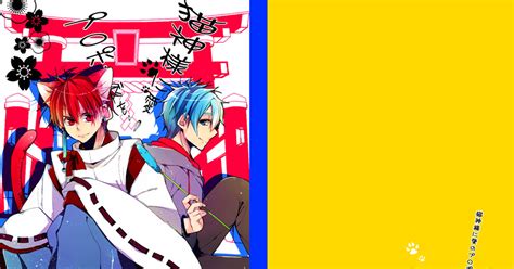 Harucomiccity19 【赤黒】春コミサンプル 豆しぼり犬のマンガ 黒子のバスケ 腐向け 赤黒 Pixiv