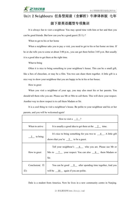 Unit 2 Neighbours 任务型阅读（含解析）牛津译林版 七年级下册英语题型专项集训 21世纪教育网