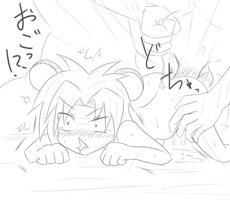 Rule 34 Anthro Bondage Crying Female Monochrome Mouse Mouse Ears