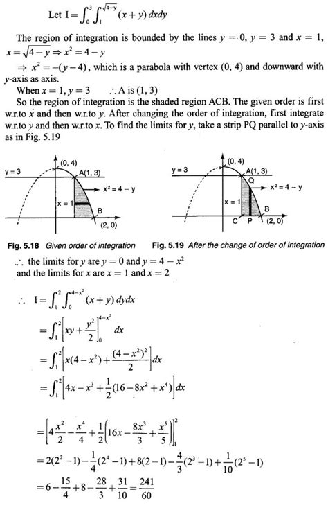 double integration worked examples exercise with answers