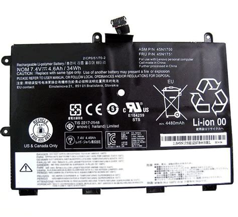 Lenovo Yoga E N N Original Laptop Battery Trade Links