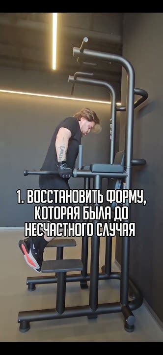 ТОП УПРАЖНЕНИЙ ДЛЯ САМООЦЕНКИ Youtube