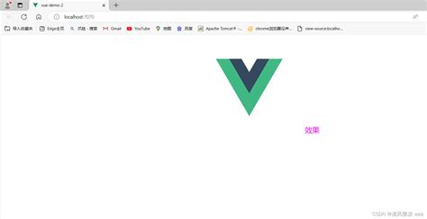 苍穹外卖 Day13（vue基础回顾进阶）：vue基础（脚手架、基本语法，axios，axios配置跨域），路由，状态管理，typescriptaxios 配置跨域 Csdn博客