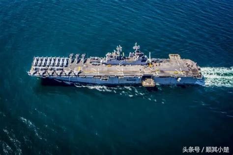 美海軍兩棲攻擊艦火力等於航母！ 每日頭條