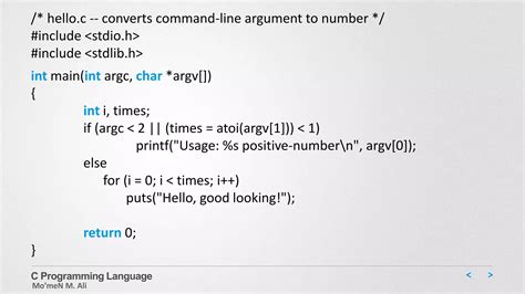 C Programming Data Structure Character Strings String Functions PPT